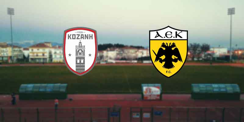 Για τη νίκη στην Κοζάνη η ΑΕΚ Β' – AEKPASSION