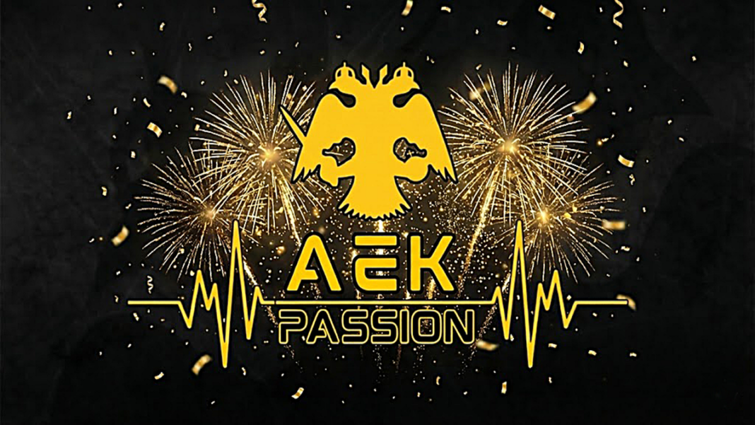 Το AEKPASSION.gr σας εύχεται Καλή Χρονιά και ευτυχισμένο το 2026 ...